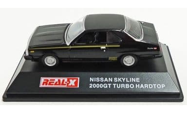 1/72 Nissan Skyline 2000 gt TURBO HARDTOP (Black x Gold Line) "REAL-X Skyline ヒストリーズ Collection ...