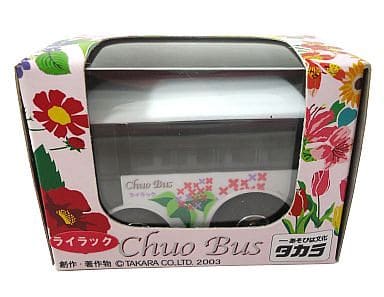 CHORO Q Chuo Bus Flower Bus lilac Ver. (White) | Toy Hobby | Suruga-ya.com