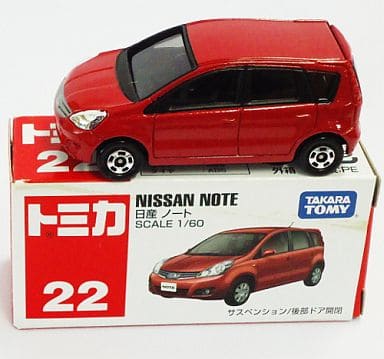 1/60 Nissan Note (Red / Red Box / Made in Vietnam) "Tomica No. 22 ...