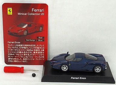 Minicar 1/64 Ferrari Enzo (blue) 「 Ferrari mini car collection 7 ...
