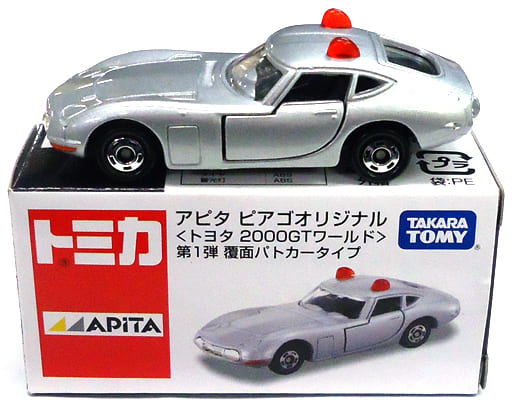 1/59 Toyota 2000 gt Masked Police Car Type (Silver) "Tomica Toyota 2000 ...