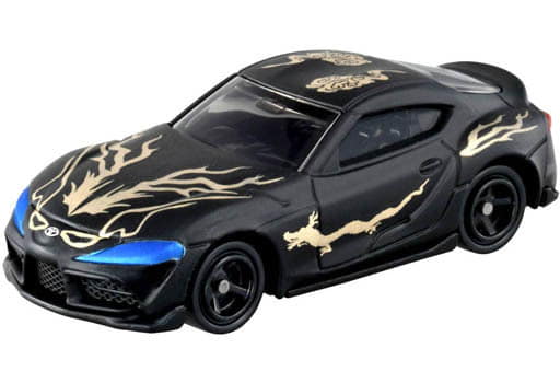 Minicar Toyota GR Supra (Ryu)' Early Spring Tomica Fukumono Tomica' | Toy Hobby | Suruga-ya.com