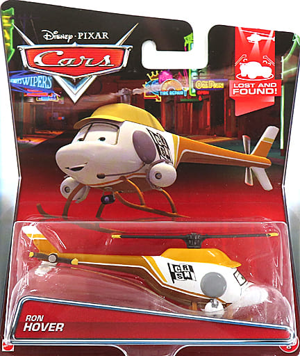 Minicar RON HOVER (Yellow x White) "Cars" [CJM118] | Toy Hobby | Suruga ...