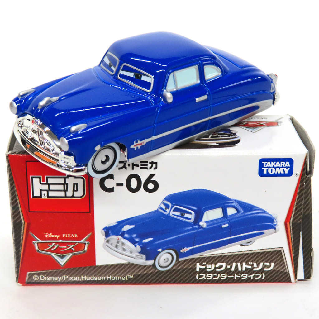 Dock-Hudson Standard Type (Blue x Silver) "Cars Tomica C-06" | Toy ...