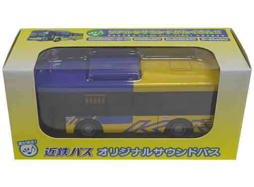 Minicar Kintetsu Bus Original Sound Bus (Blue x Yellow) Pullback car ...