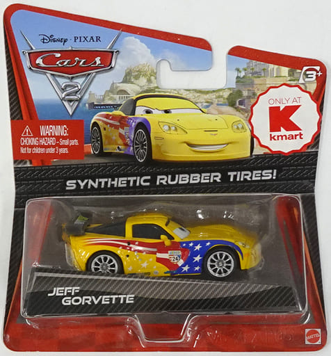 Jeff Gorvette Cars 2