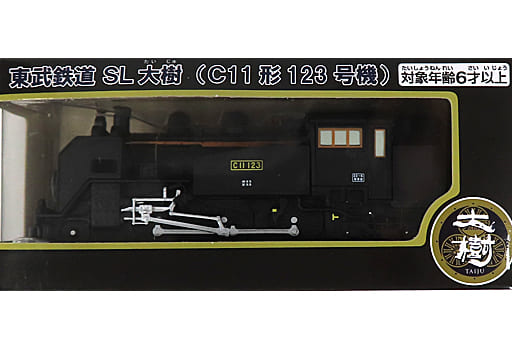 Minicar CHORO Q Tobu Railway SL Taiki C11 Type No. 123 (Black) Tobu Museum only | Toy Hobby ...