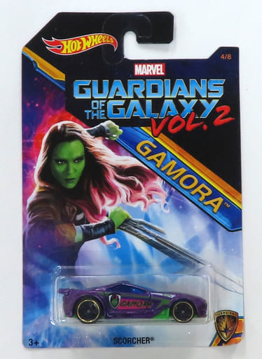 1/64 GAMORA SCORCHER (Purple x Green x Pink) "Hot Wheels Guardians of ...