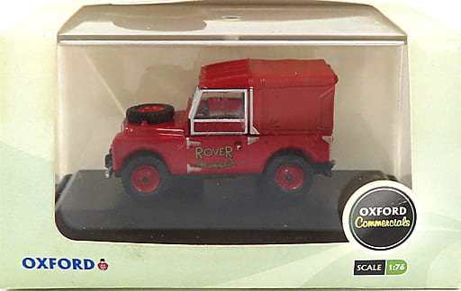 Minicar 1/76 Rover Fire Brigade Land Rover 88 (Red) [76LAM188010] | Toy ...