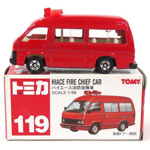 Minicar 1/66 Hiace Fire Command Vehicle (Red / Red Box / Made in China ...