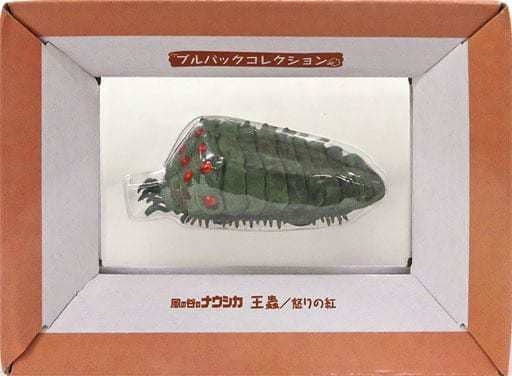 Minicar [Box missing] King Mushi ~ Crimson of Anger ~ (Green x Red ...