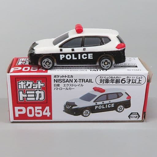Nissan X-Trail Patrol Car (Black x White) "Pocket Tomica P054" | Toy Hobby | Suruga-ya.com