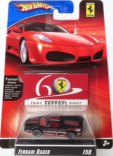 1/64 FERRARI F50 #28 (Black x Red) "Hot Wheels FERRARI RACER" [L9695 ...