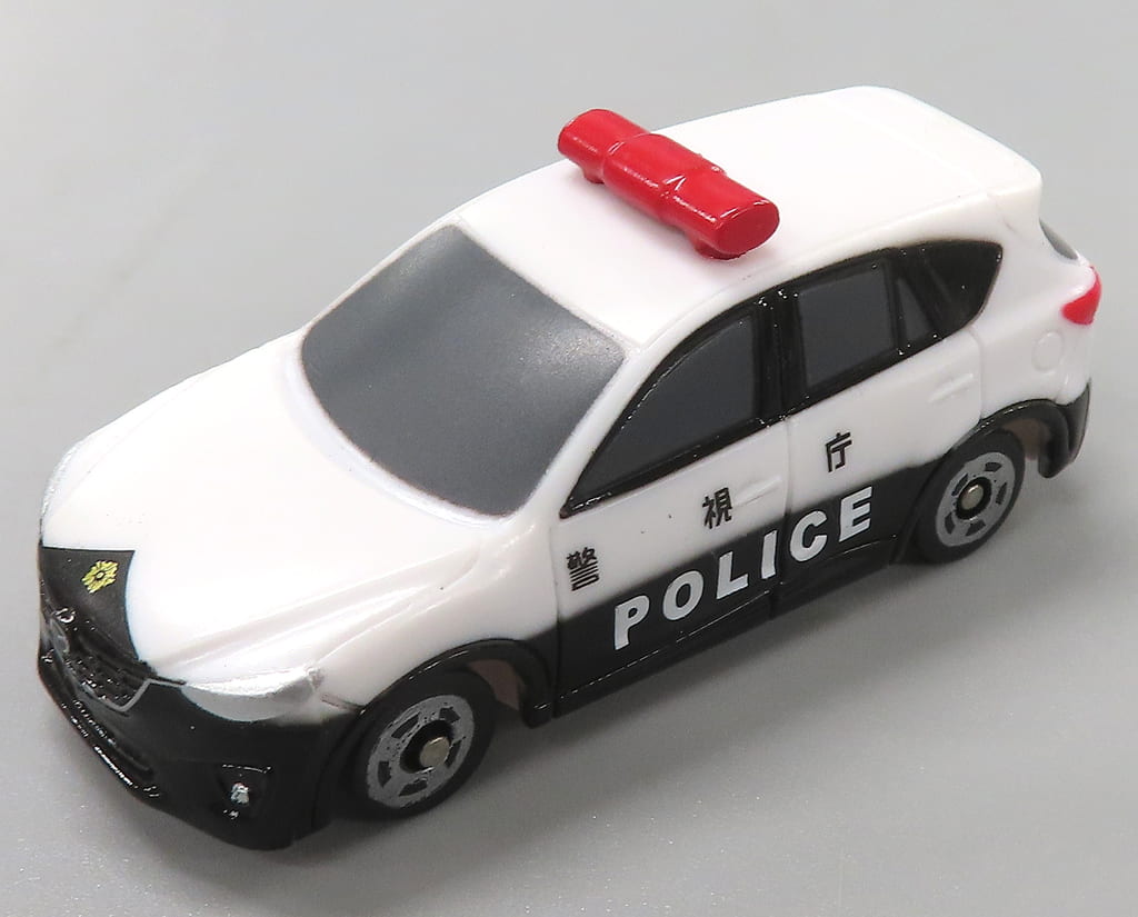 Mazda CX-5 patrol car "Pocket Tomica Let's Play Together! Big Terminal ...