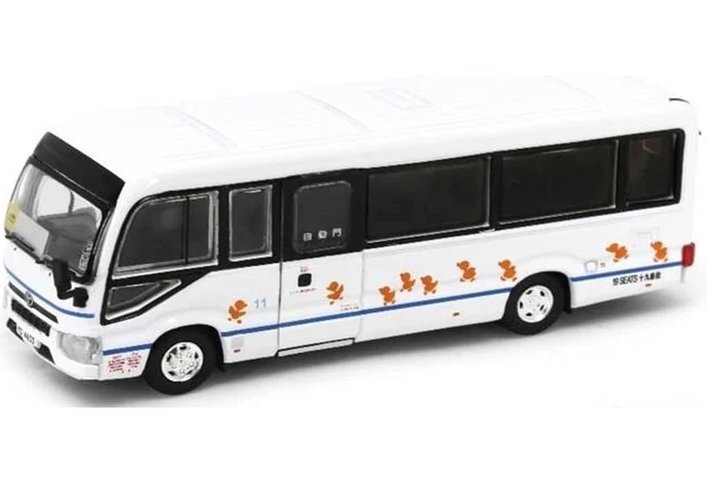 Tiny City Toyota Coaster (B70) School Bus (White) (19 seats) (YD4633 ...