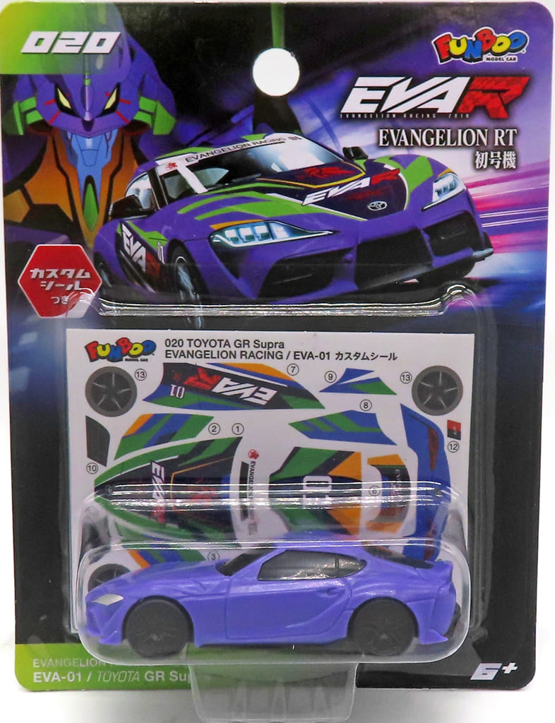 EVANGELION RACING EVA-01 TOYOTA GR Supra (Purple) "Evangelion New ...