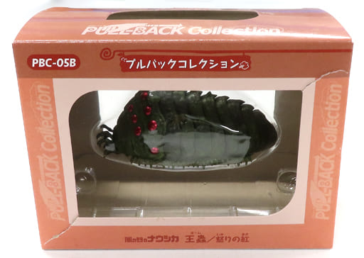 "NAUSICAÄ OF THE VALLEY OF THE WIND Pullback Collection" [PBC-04B ...