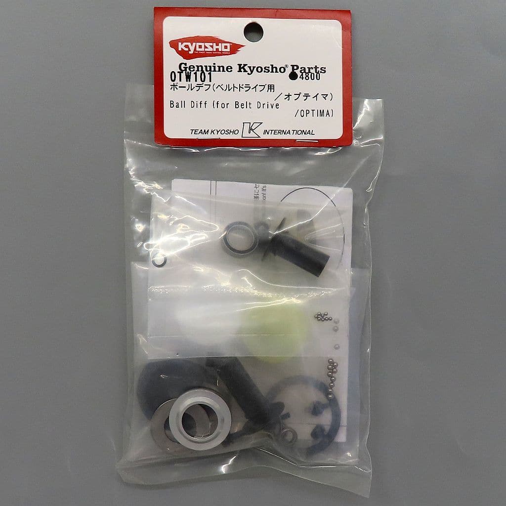 Radio control Ball Differential (for Belt Drive / Optima) [OTW101 ...