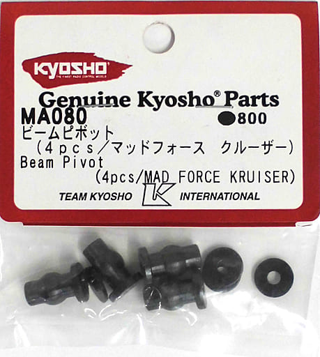 Radio control BEAM PIVOT (4 PCS / MUD FORCE CRUISER) [MA080] | Toy ...
