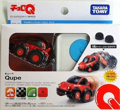 CHORO Q Hybrid! Remote Control Type キューペ (Metallic Red) QR-01 a Band ...