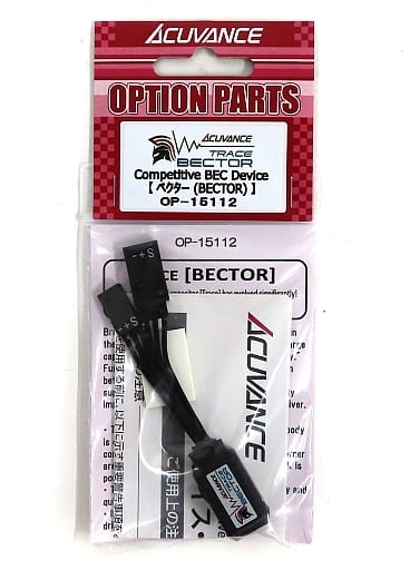 ラジコン コンペティティヴ BECデバイス Trace BECTOR [OP-15112] | おもちゃホビー | Suruga-ya.com