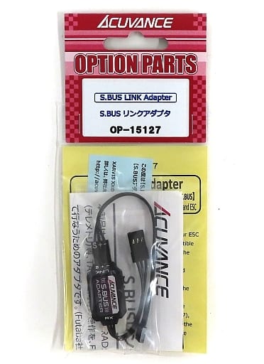 Radio control S.BUS Link Adapter [OP-15127] | Toy Hobby | Suruga-ya.com