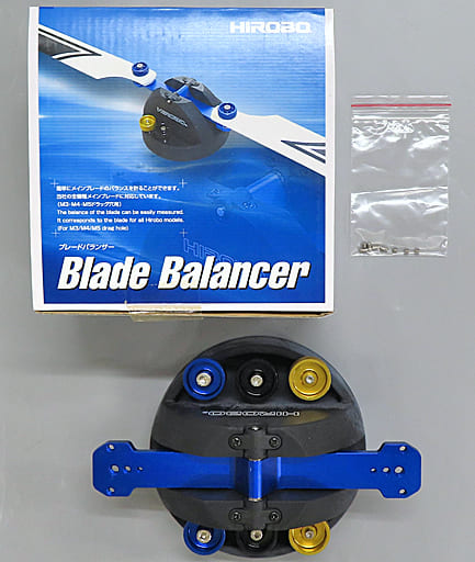 Radio control [Accessories missing] Blade Balancer [2513-099] | Toy ...