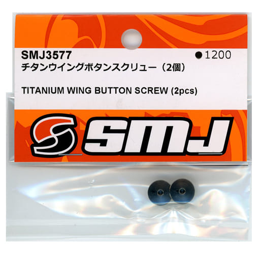 Titanium Wing Button Screws (2 pcs) [SMJ3577] | Toy Hobby | Suruga-ya.com