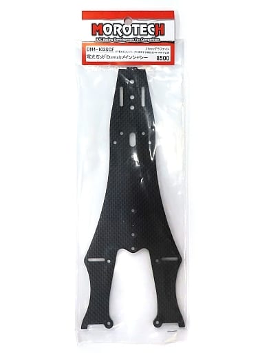 Main chassis [DN4-103SGF] | Toy Hobby | Suruga-ya.com