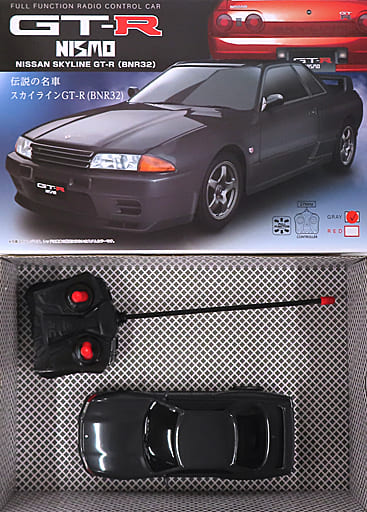 Skyline GT-R BNR32 (Gray) 27 MHz Specification [AHR3188] | Toy Hobby ...