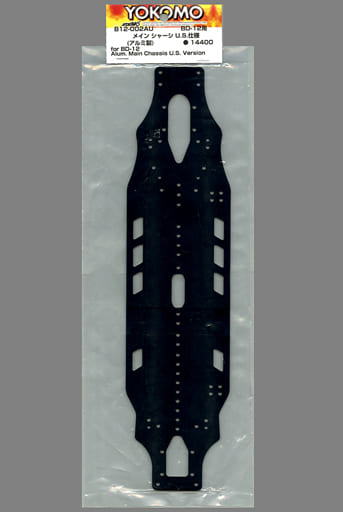 Aluminum Main Chassis for BD12 US Specification [B12-002AU] | Toy Hobby ...