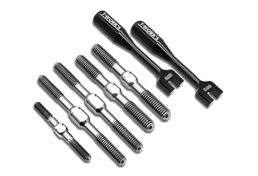 64 Titanium Turnbuckle Set (Associa RC8B4.1/RC8B4) [TB-314] | Toy Hobby ...