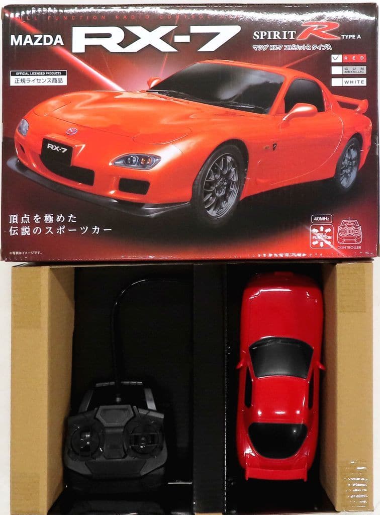 Mazda RX-7 Spirit R Type A (Red) 40 MHz specification [AHR3196] | Toy ...