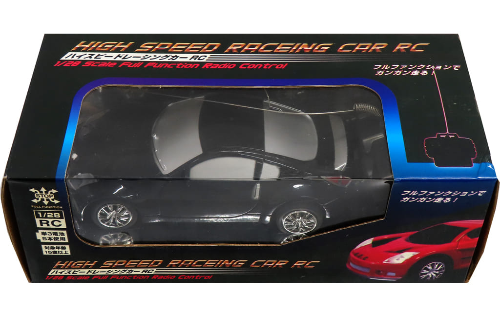 1/28 High-Speed Racing Car RC (Black) 40 mhz Specification | Toy Hobby ...