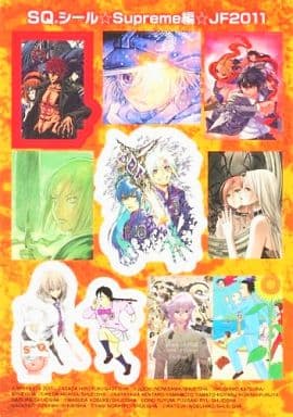 SQ. Seal (Supreme) Jump Festa 2011 Goods | Goods / Accessories | Suruga-ya.com