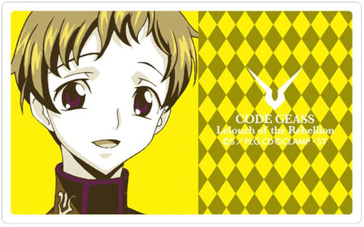 Loro Lang Peruvian Color Palette IC Card Sticker 「 CODE GEASS: Lelouch ...