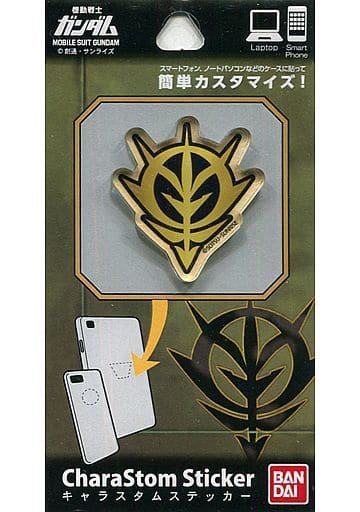 Sticker (Character Vector) Zeon Character Custom Sticker 「 Mobile Suit ...