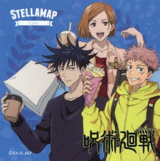 [Secret] Set (3 persons) original seal "Jujutsu Kaisen × Sofmap collaboration STELLAMAP CAFE ...