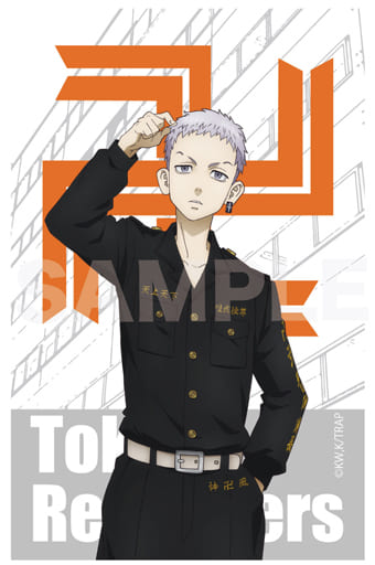 Sticker sticker Takashi Mitsuya "Tokyo Revengers Satin Sticker Vol. 1 ...