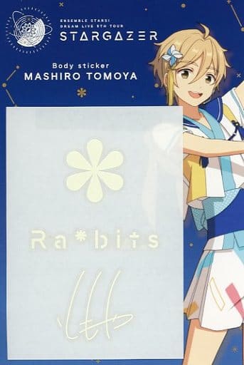 Shinya Mahaku Shining Body Sticker "Ensemble Stars! DREAM LIVE -5th ...
