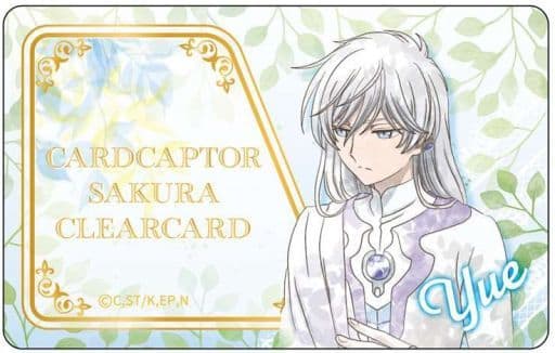 Sticker sticker Tsukikomorebi Art IC Card Sticker "Cardcaptor Sakura ...