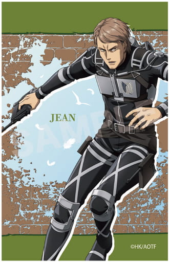 Jean Kirstein 「 Attack on Titan Satin Sticker - 1 st Installment ...