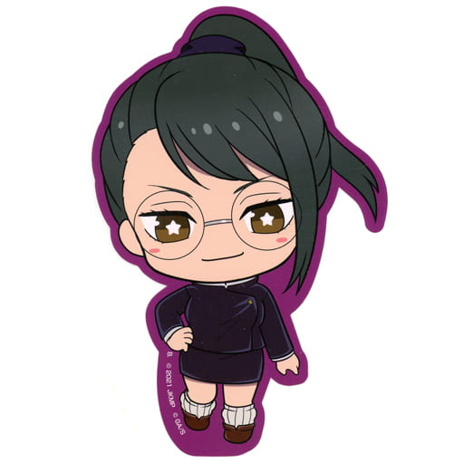 Maki Yosoin' Jujutsu Kaisen 0 Die-cut Sticker Set' | Goods ...