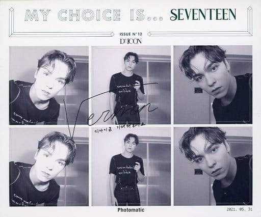 [Single Item] Vernon Sticker Sheet B [DICON ISSUE No. 12 SEVENTEEN ...