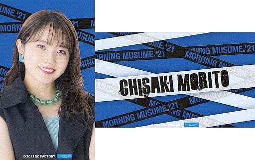 Sticker sticker Morido 知沙希 Collection Sticker 2-Pack Set "モバガチャ Morning ...