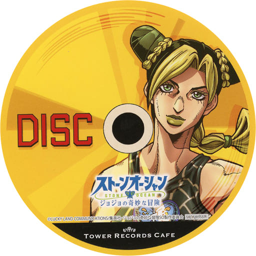 Jolyne Cujoh Disk-Like Sticker "JOJO'S BIZARRE ADVENTURE Part 6 : Stone ...