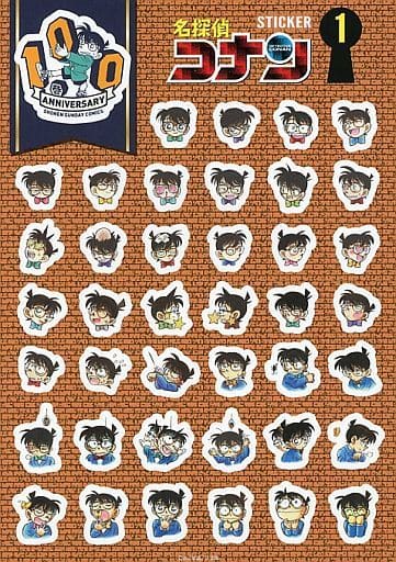 Sticker sticker Conan Edogawa Sticker Sheet 1 : "Detective Conan 100 ...
