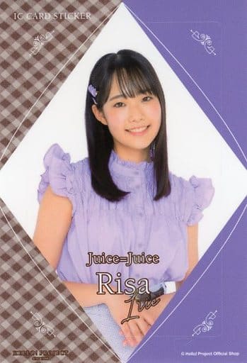 Risaki Irie (Juice=Juice) IC card sticker March 2022 Hello! Project ...