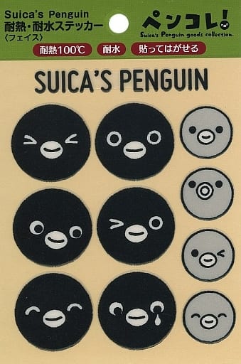 Sticker sticker Suica's Penguin (Face) Heat Resistant / Water Resistant ...