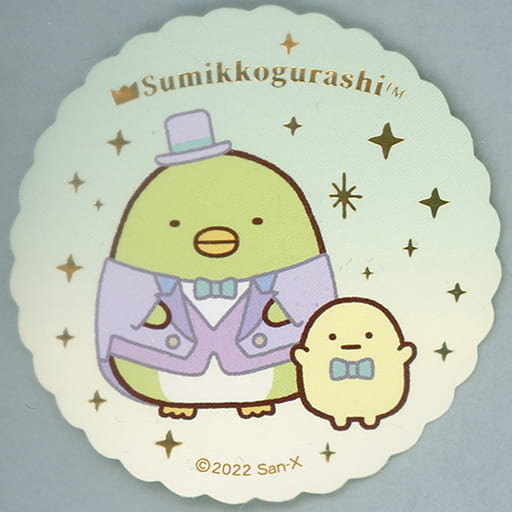 Sticker sticker Pengin? Die Cut Seal "Sumiko Garashi Exhibition 10 th ...